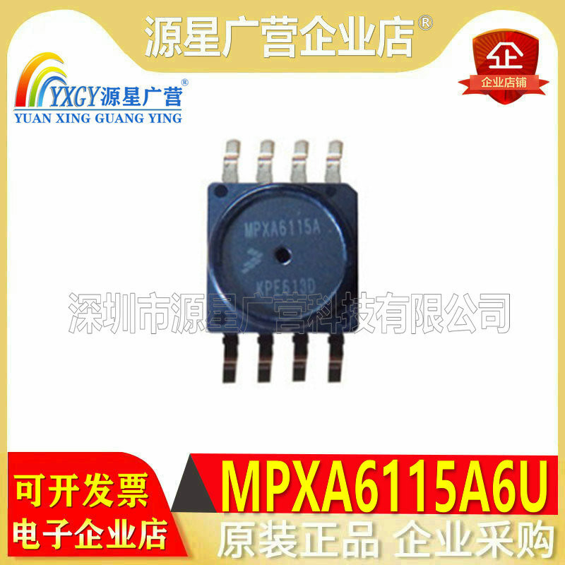 MPXA6115A6U MPXA6115A6 SOP-8 board computer interface vacuum pressure ...
