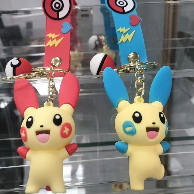 Keychain Pokémon Pikachu, Meowth, Gengar, Jigglypuff, Positive Electric ...