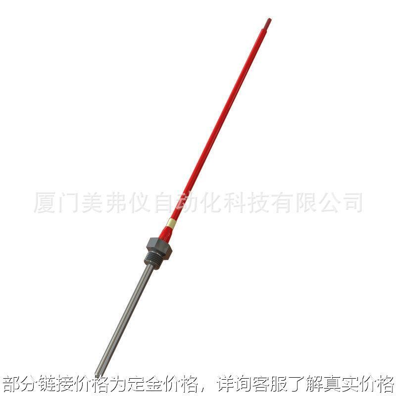 Seismic type screw in sensor generator set temperature probe pt100 ...