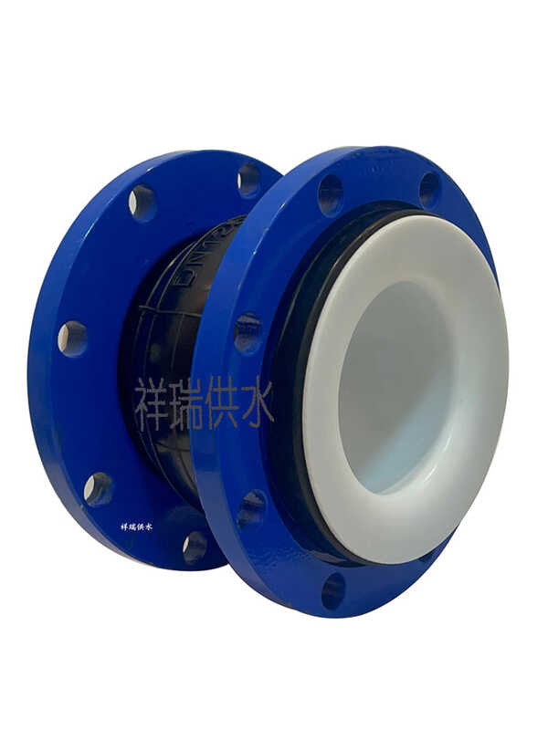 rubber Lined PTFE flexible joint lined PTFE flexible connection 4F ...