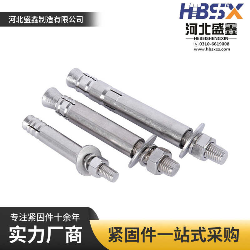 stainless New M8-M20 steel 304 double tube single tube foot screw with ...