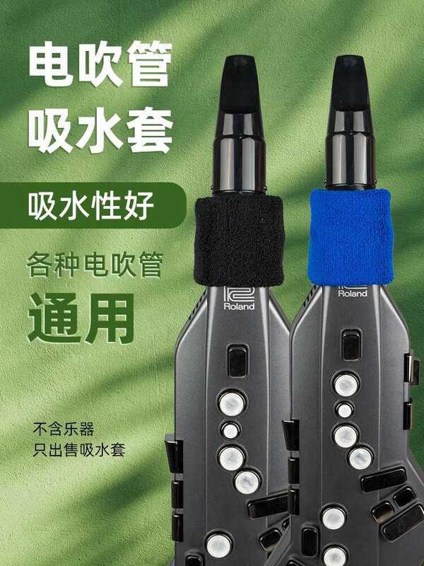 Special hose pipe air, water, saxophone, universal, suitable for ...