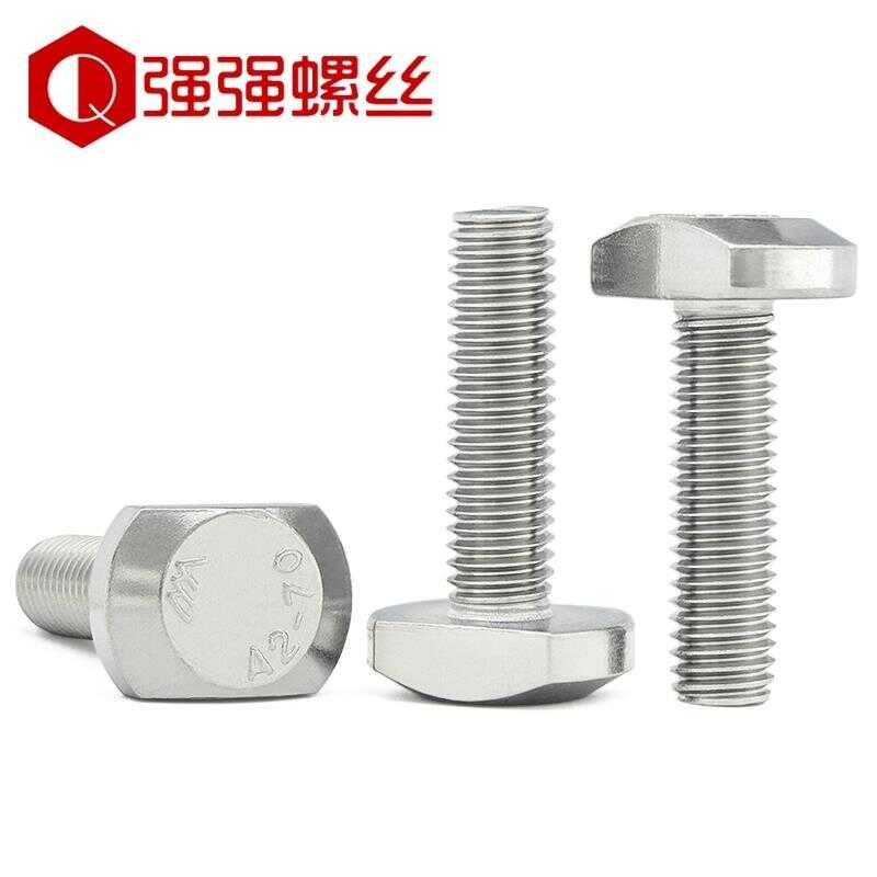 0304 Stainless Steel T-Slot Bolts GB37 T-Shape Pressure Plate Screws ...