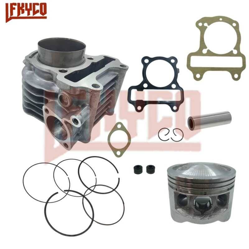54mm 7 Big Bore Motorcycle Cyder Kit for Honda DIO VISION 110 NSC110 ...