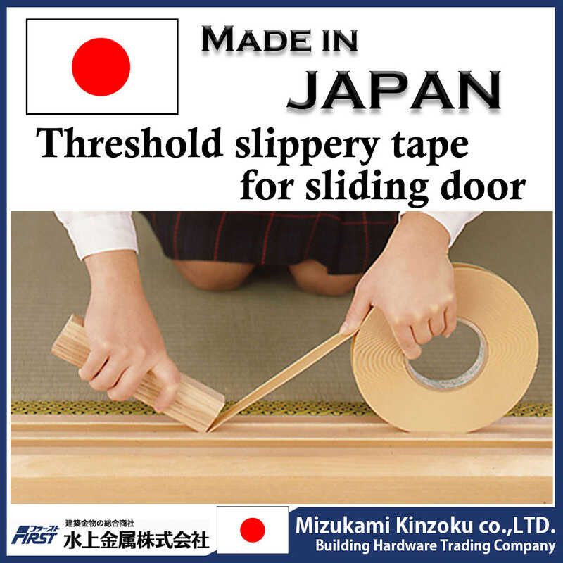Fe Long And Beautiful Sliding Door Slippery Tape Made In Japan | Shopee ...
