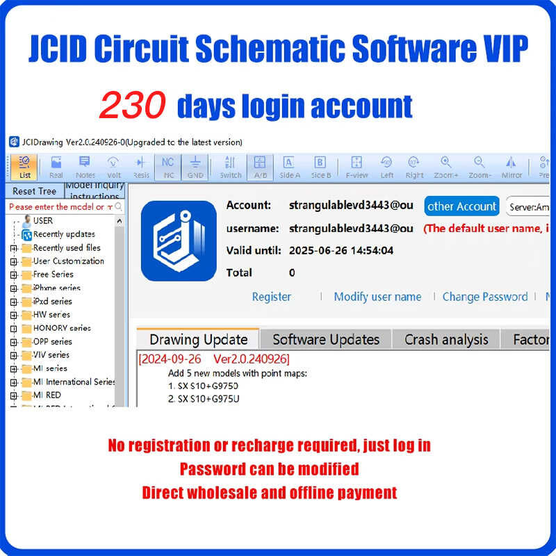 ID Drawing Smart Tool Mobile Schematic Bitmap 230 Days VIP Card For ...