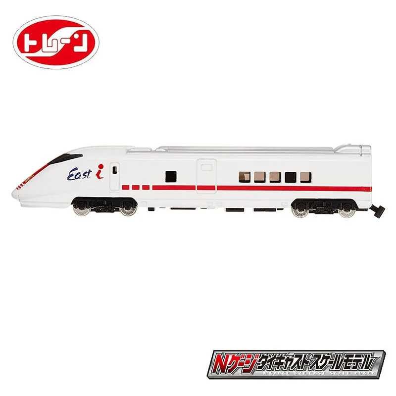 Train trane Series No.79 East Eye High Speed Rail Shinkansen cast alloy ...