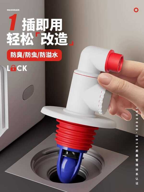 Robot vacuum cleaner, water pipe joint, Ecovacs Stone, Cloud Whale ...