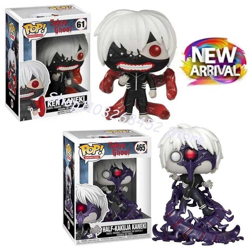 Tt 2024 Ong FUNKO POP Japan Anime Tokyo Ghoul Ken #61 Half-Kakuja ...