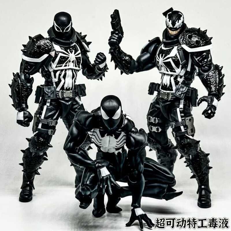 Venom Symbiotic Extraordinary Venom Shf Spider Man Yamaguchi Venom ...