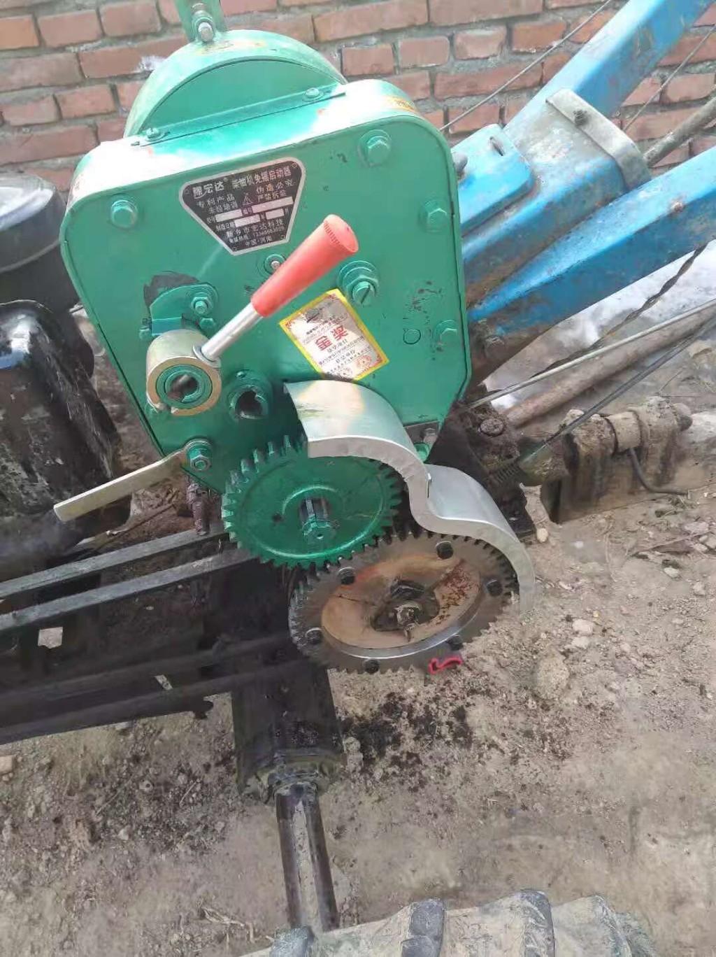 Hand held tractor small horsepower diesel engine shake starter, no ...