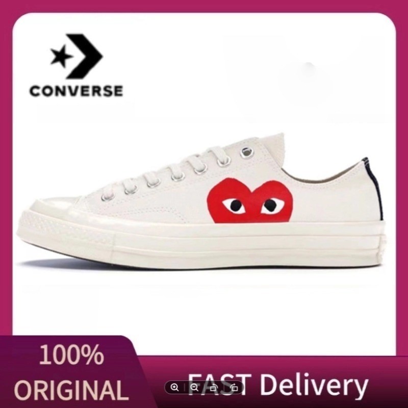 【100% Legit】Converse 1970s Chuck Taylor All Star x CDG PLAY Low cut ...
