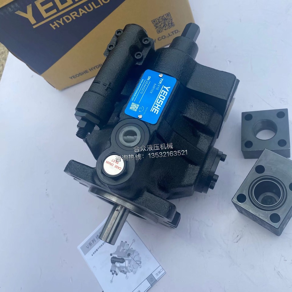 YEOSHE oil lift spot variable vane pump oil relay doble pump VZ100A4RX ...