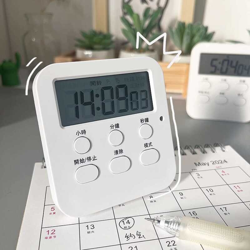 Timer, self-discipline tool for elementary school students ...