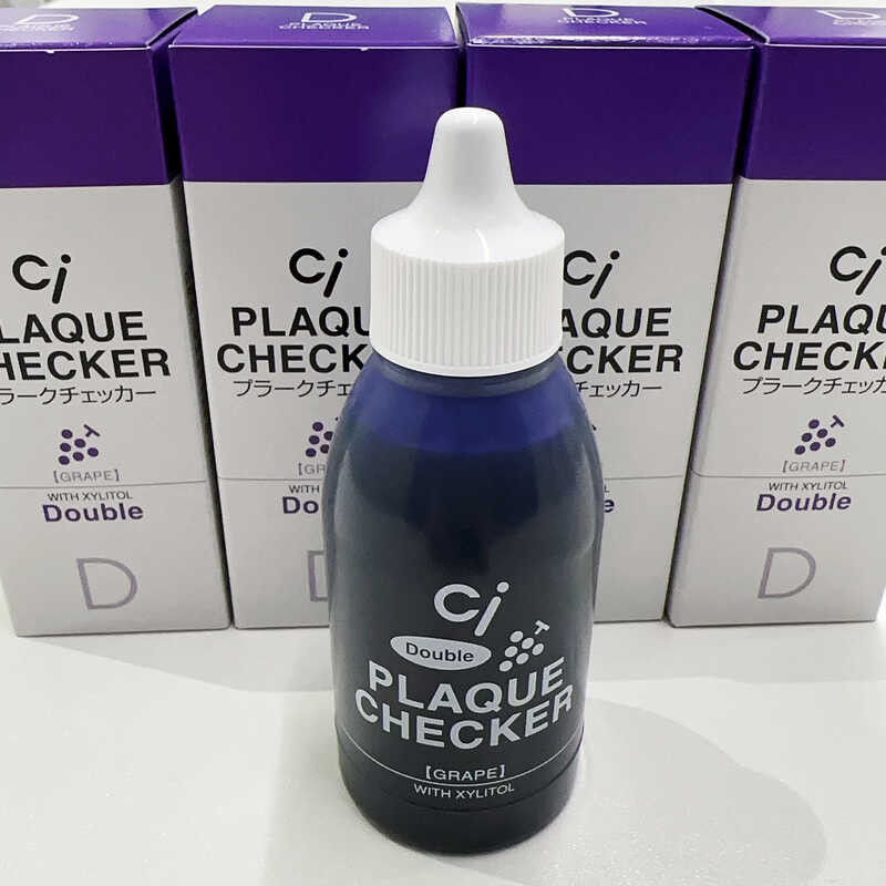 Bata ng Hapon, Mga Adult Staining Dental Plaque Display Agent Baby ...