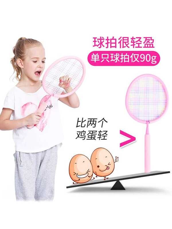 Ang badminton racket sensory integration ng bata ay pagsasanay sa ...