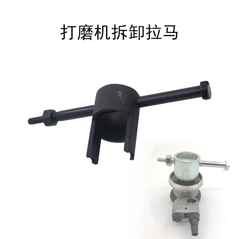 Pneumatic sandpaper machine, ash grinder, dry grinder, specialized ...