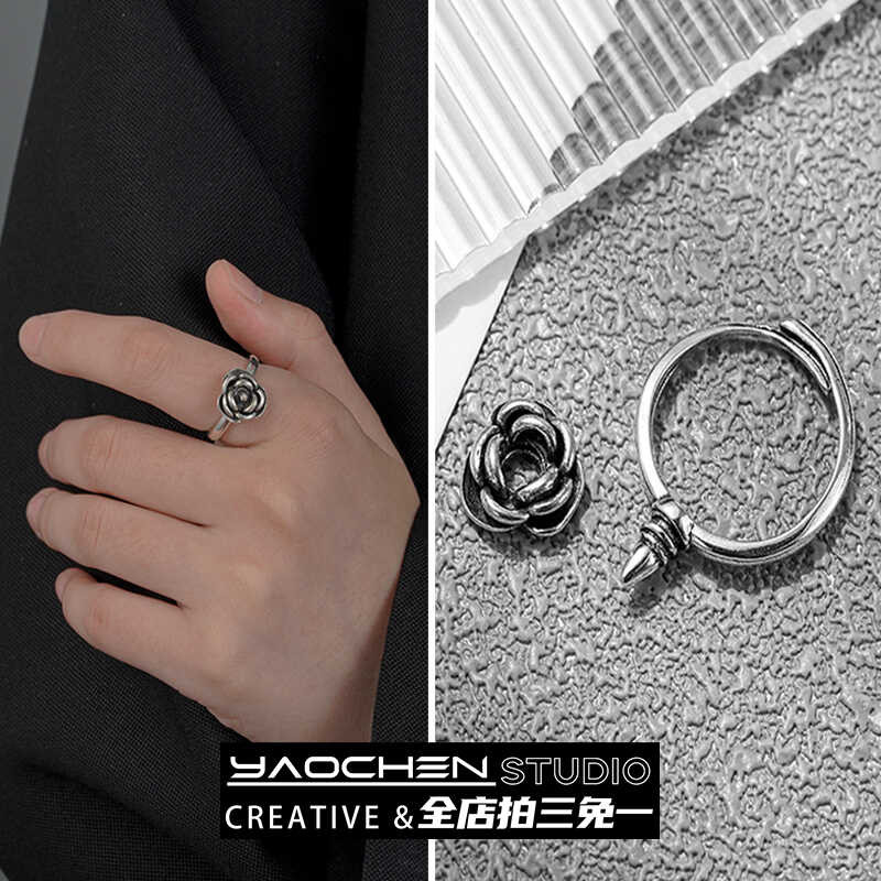 Self defense ring, rose anti wolf artifact, female niche design ...