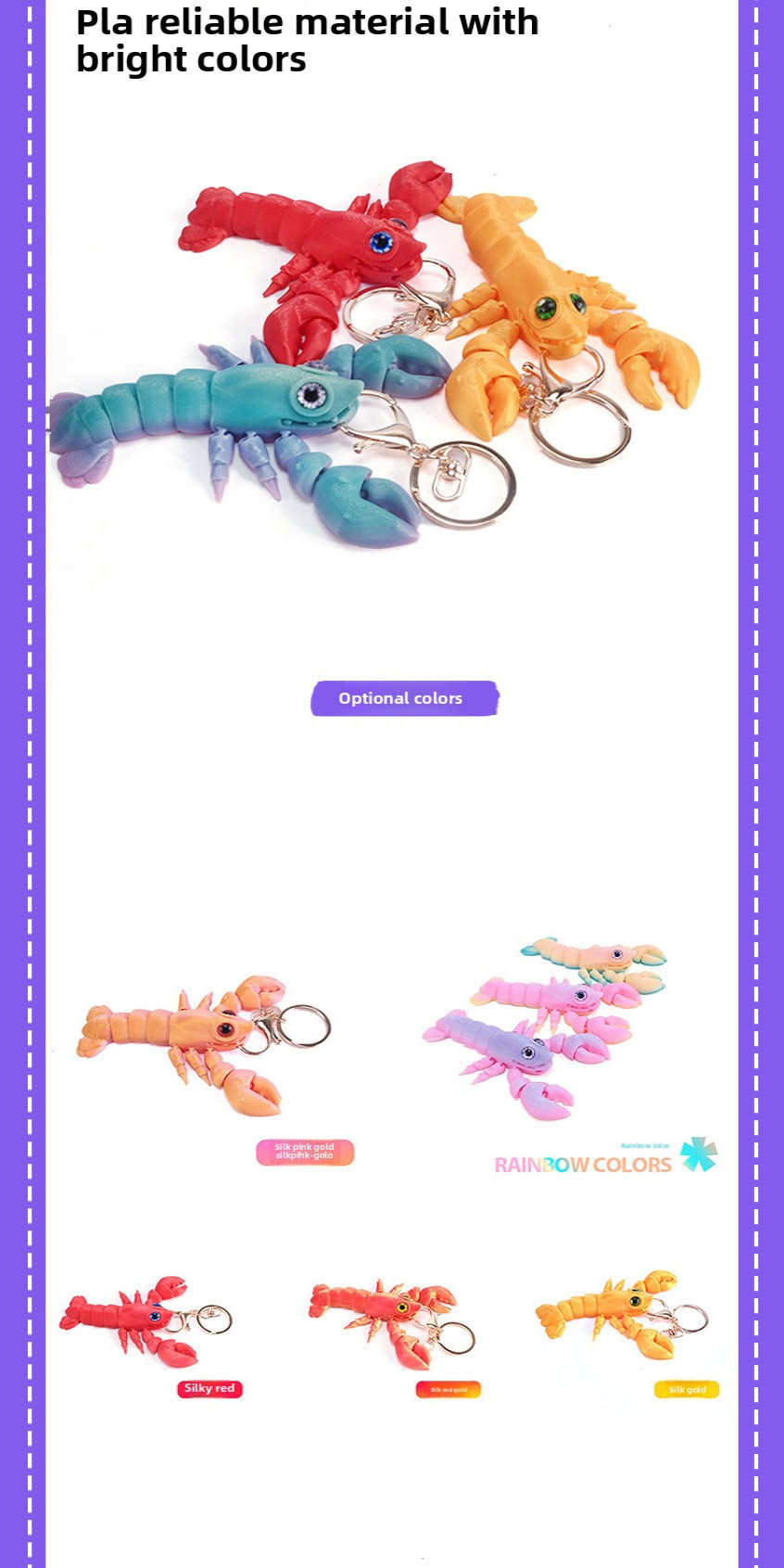 3D Printed Lobster Keychain Movable Joint Simulation Cute Marine Animal ...