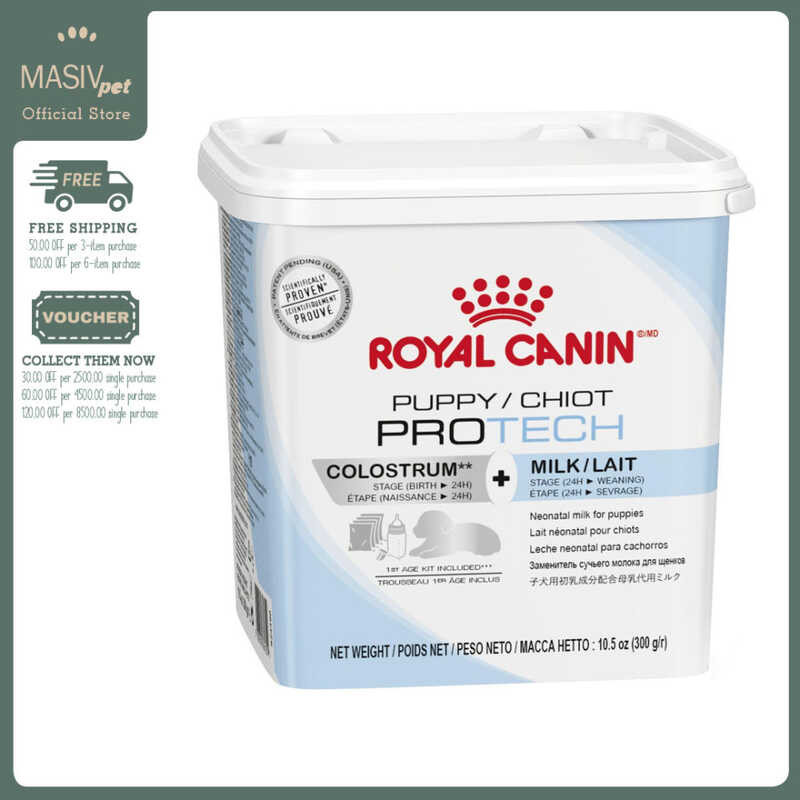 Royal Canin Puppy Protech Milk Replacer | 6 X 50G 300G Tub 04C | Shopee ...