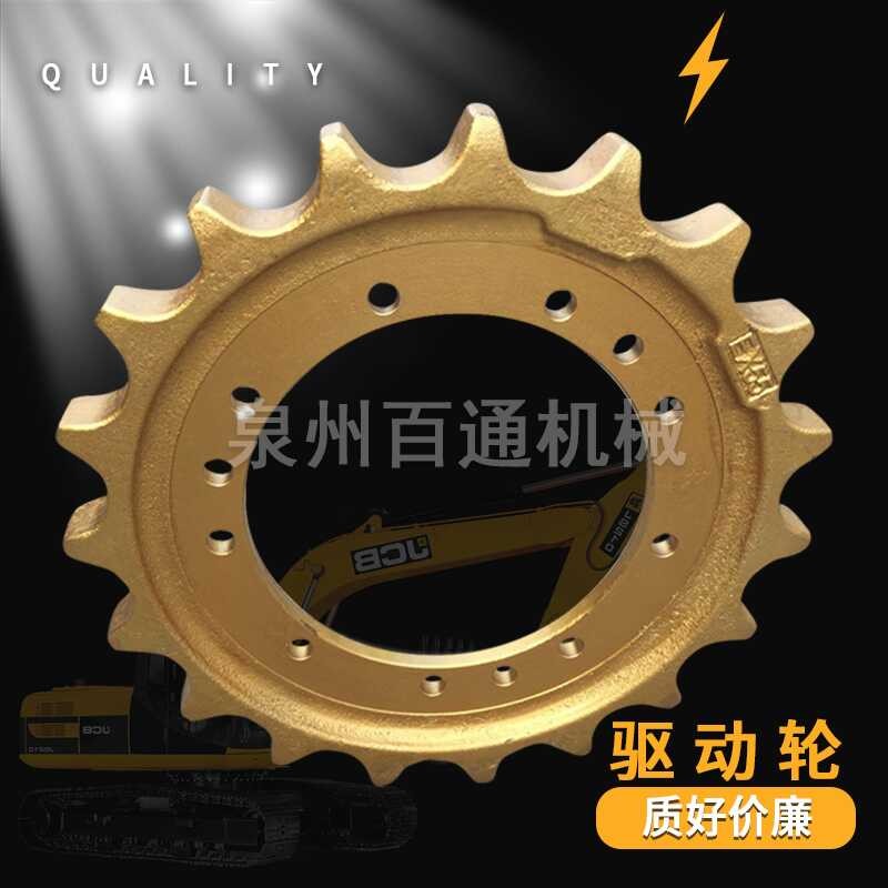 Excavator Sany 215/195 Drive Gear Sun Gear Ring Gear Drive Wheel Ground ...