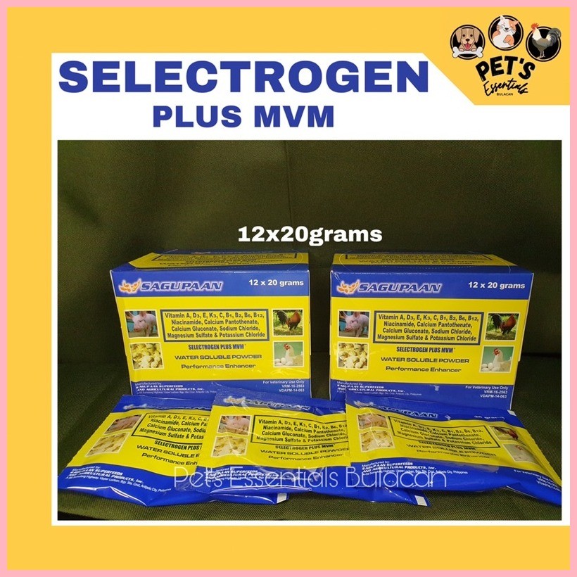Sagupaan Selectrogen 12x20grams / 500 grams | Shopee Philippines