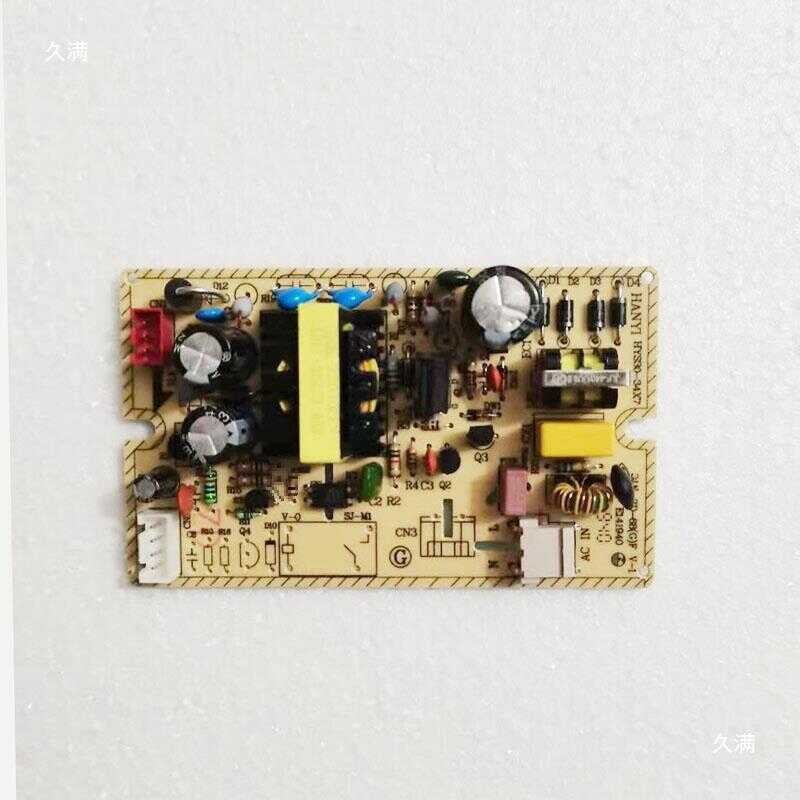 For Suitable Small Bear Humidifier Power Board, Motherboard, Control ...