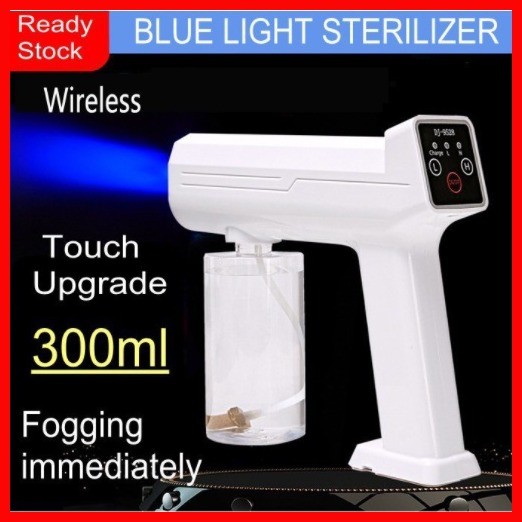 ۞ ๑ Disinfectant Spray Gun 300ML Machine Gun Disinfection Atomizer Nano ...