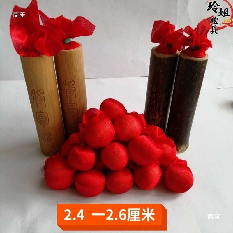 Cricket jar, bamboo tube plug, cloth plug, bamboo tube cover, cricket ...