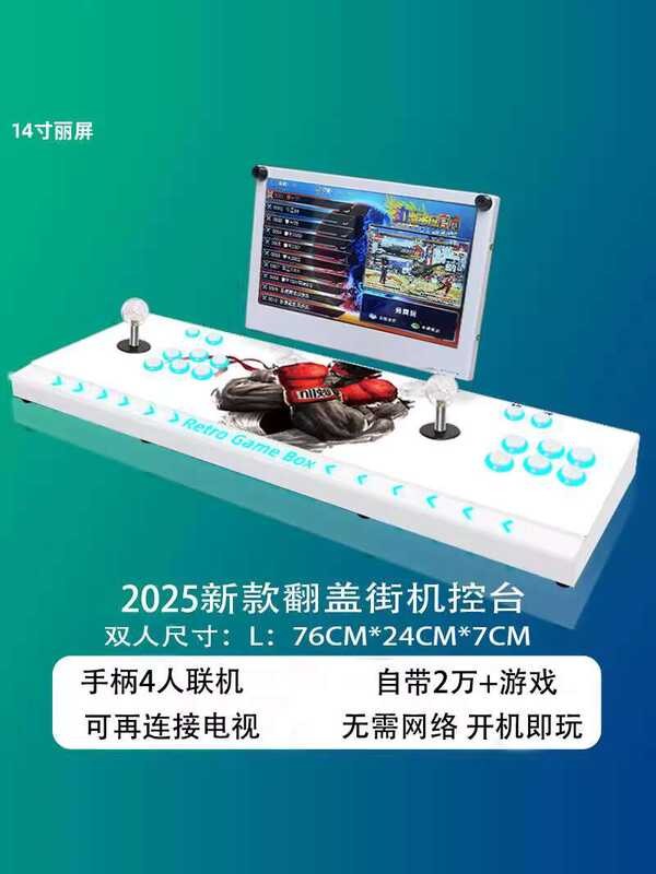 Pandora joystick game console arcade home 2025 new portable with built ...
