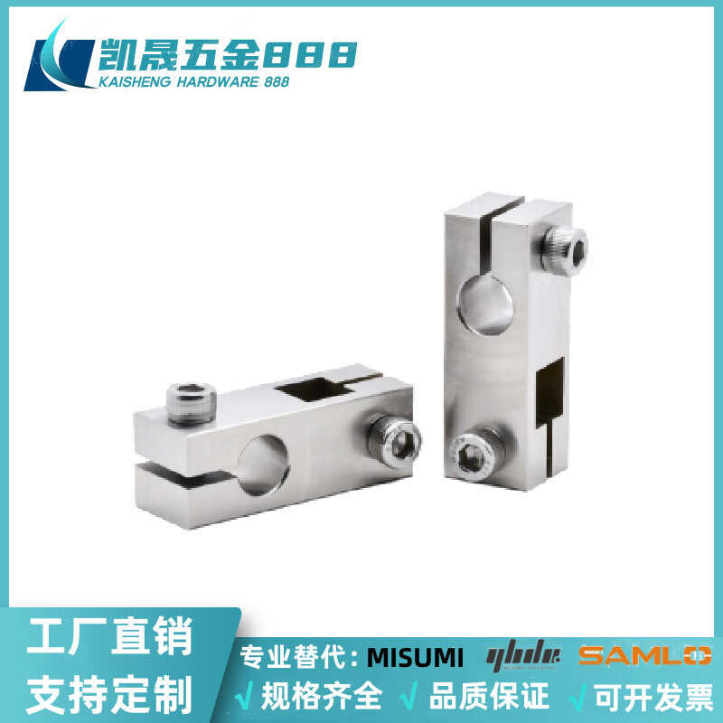 square RDD12-D10/12/15/20/25 Yiheda hole+circular hole pillar fixing ...