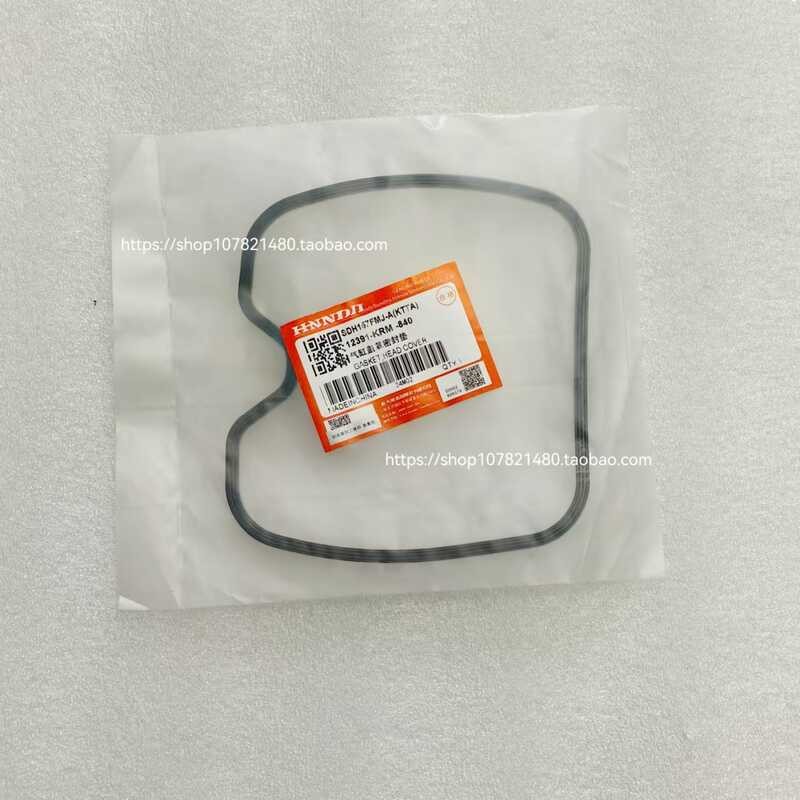 Honda Cbf150s Sdh150-27/28 Cylinder Head Rubber Gasket, Rubber Gasket, Cylinder Head Sealing ...