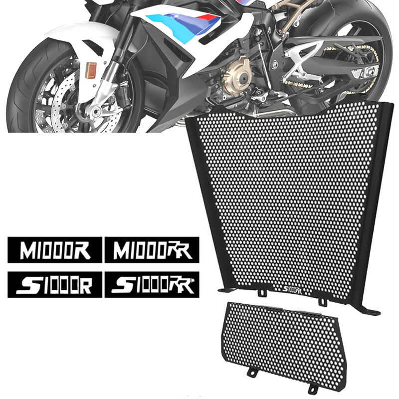For ☆ S1000rr S1000r M1000rr M1000r 2019 2021 2022 2023 2024 Motorcycle ...