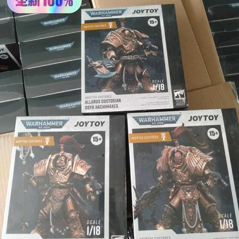 8 Dark Source Warhammer 40K Emperor's Forbidden Army Alarus Guards ...