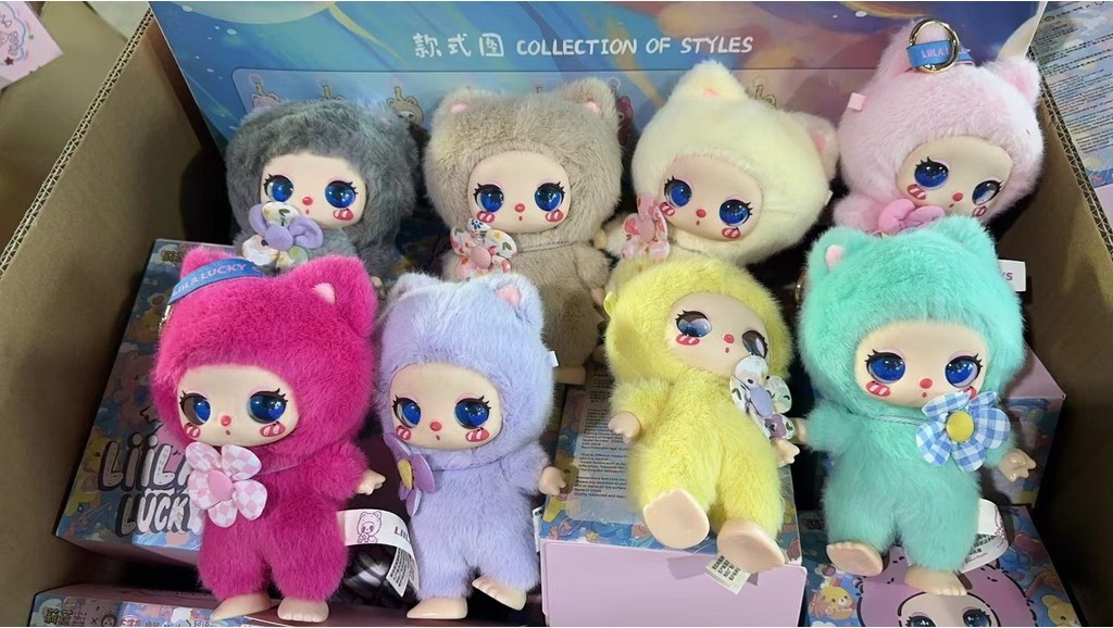 lilla Lucky Cat Blind Box Lilla Lucky Cat Plush Toy lilla Zoo With Box ...