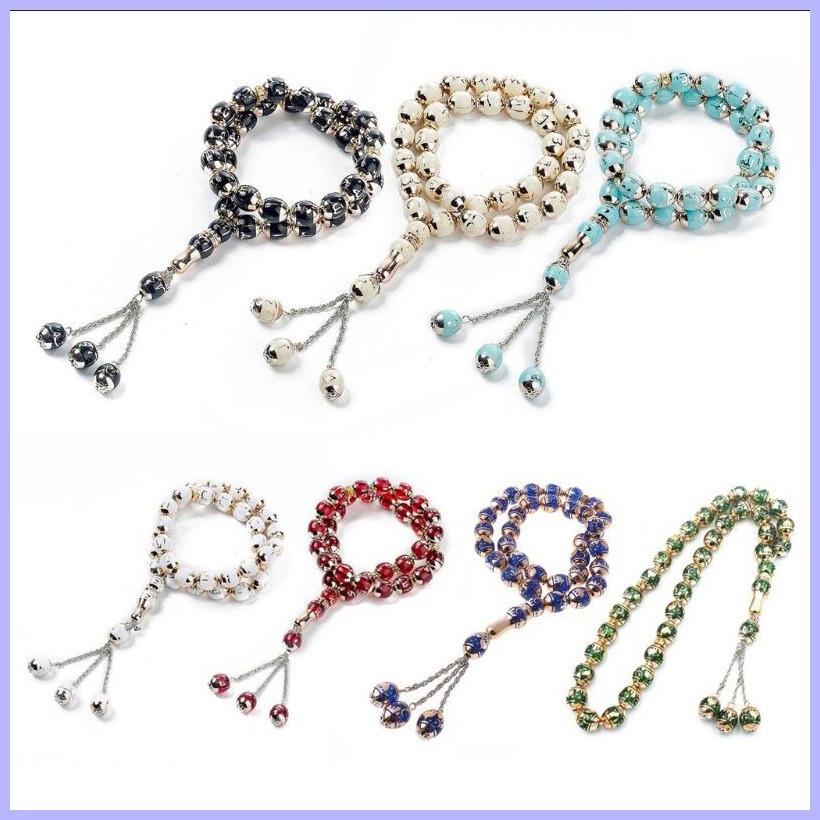 Shining Muslim Prayer Beads Round Bead Tesbih Allah Rosary Islamic ...