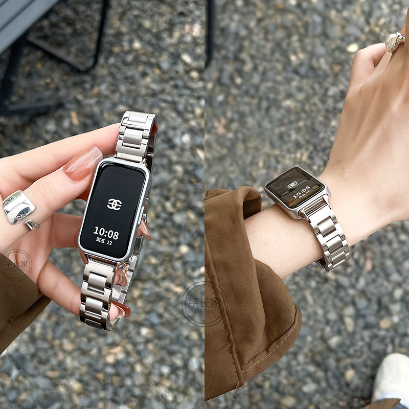 stainless steel Strap for HUAWEI Band 8 9 10 NFC with metal H-shaped ...