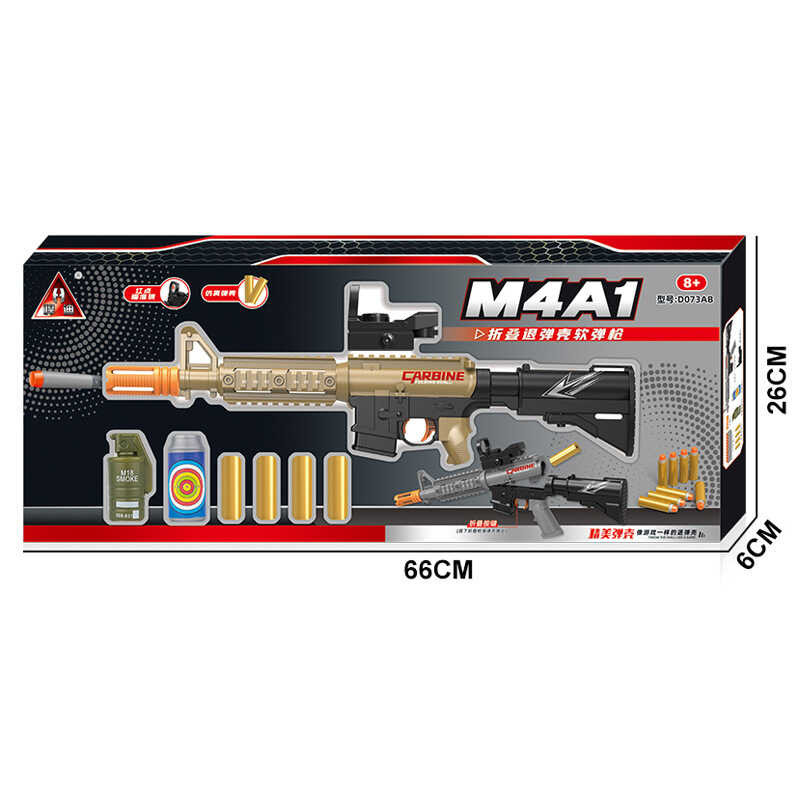 M4A1 Children's Handy Soft Bullet Gun D073AB Parent Child Interactive ...