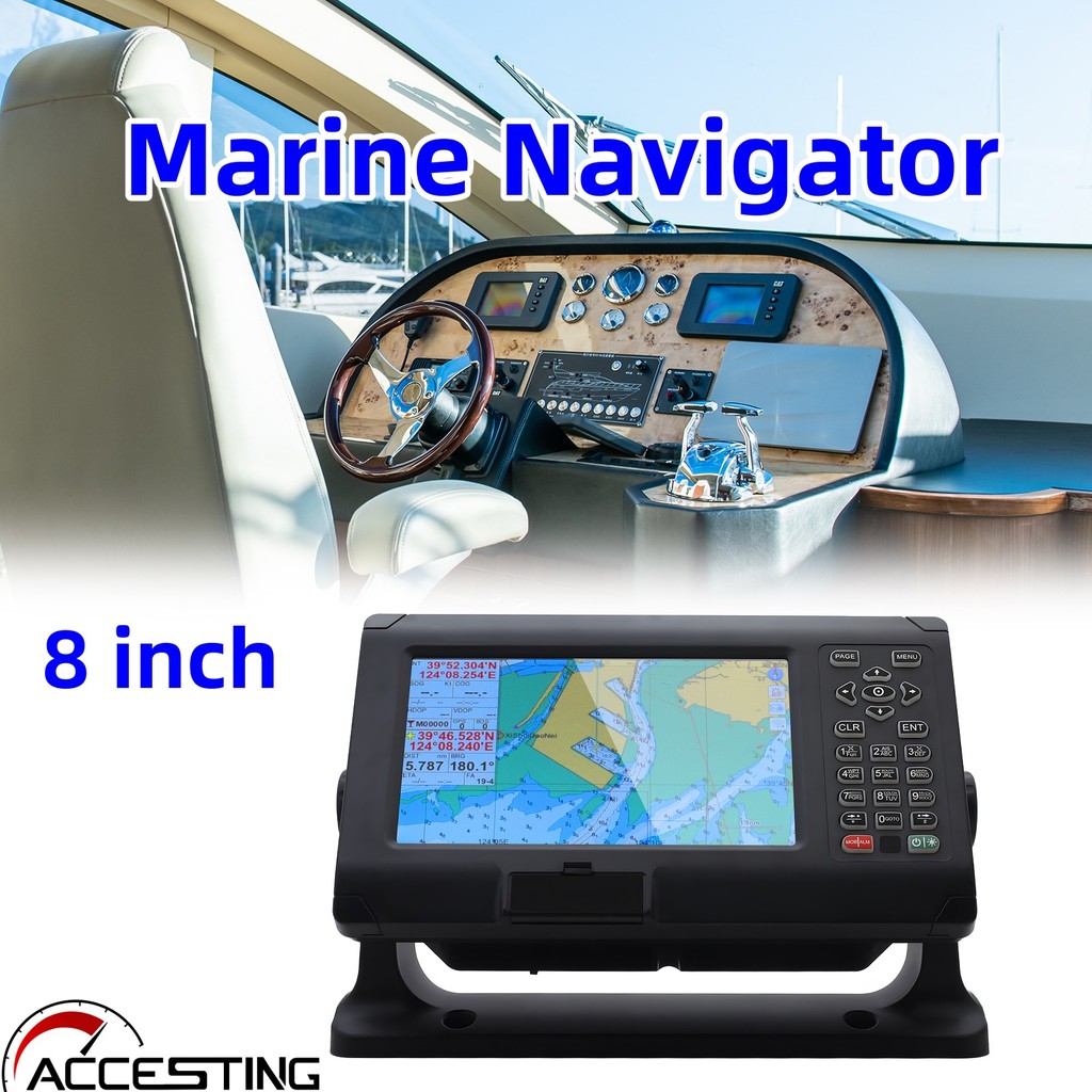 XF-808 Marine GPS Navigation/chart 8-inch display Marine navigator ...