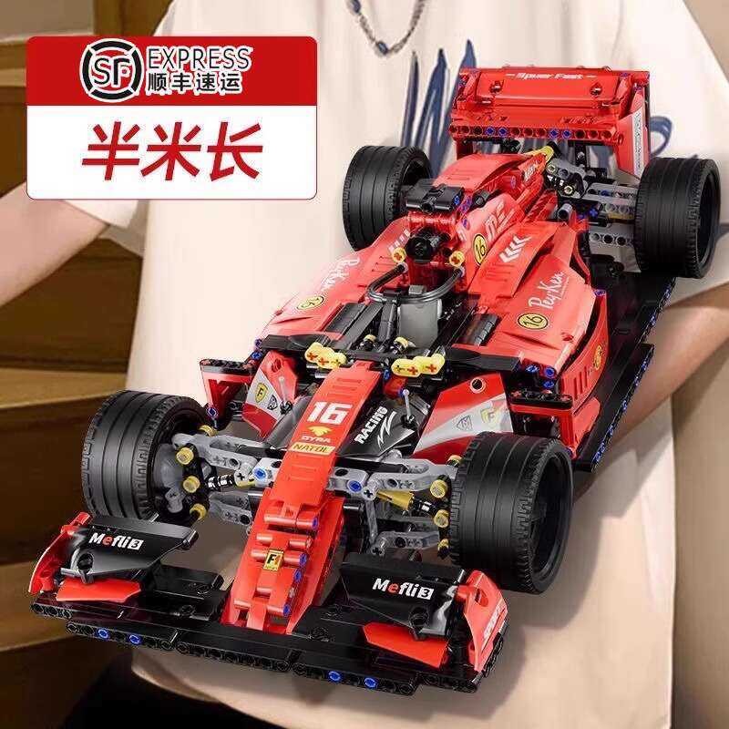 2025 New F1 Formula Racing Remote Control Car Assembly Building Blocks ...