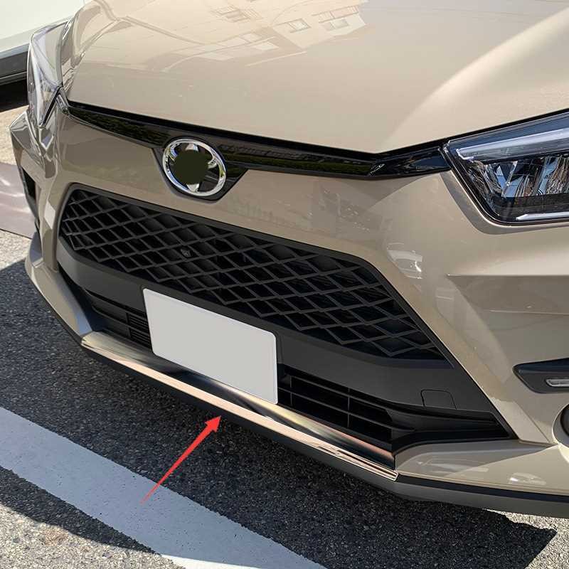Suitable For Toyota RAIZE Modification With A Front Grille Strip, Front ...