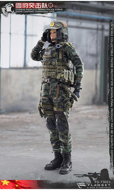 8 FLAGSET 1/6 Fs-73021 Chinese Snow Leopard Assault Team Female Sniper ...