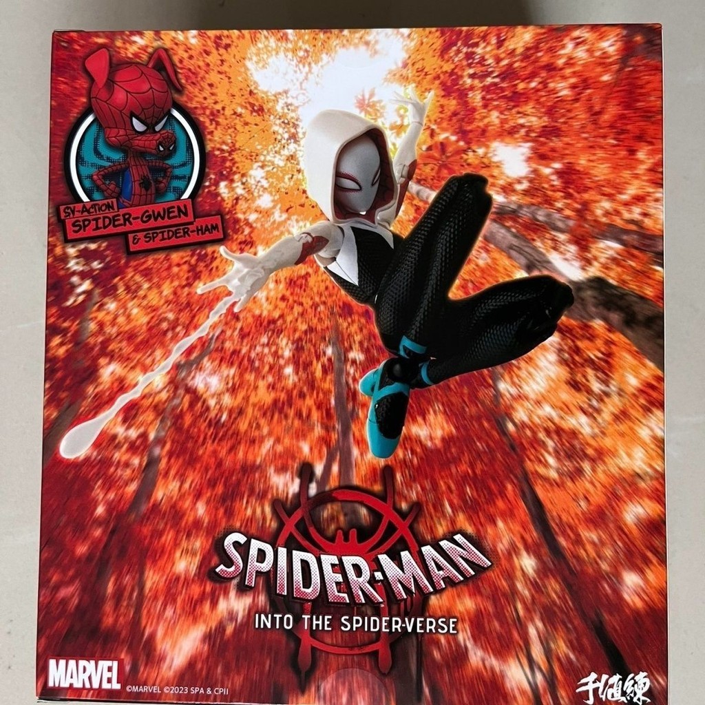 57 Marvel SHF Spider Man Parallel Universe 2 Gewen Miles Peter Parker ...