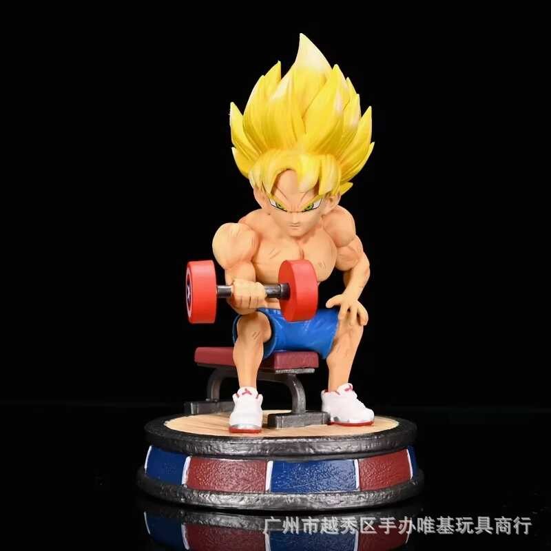 Dragon Ball GK Fitness Series Muscle Wukong Fitness Wukong Holding ...