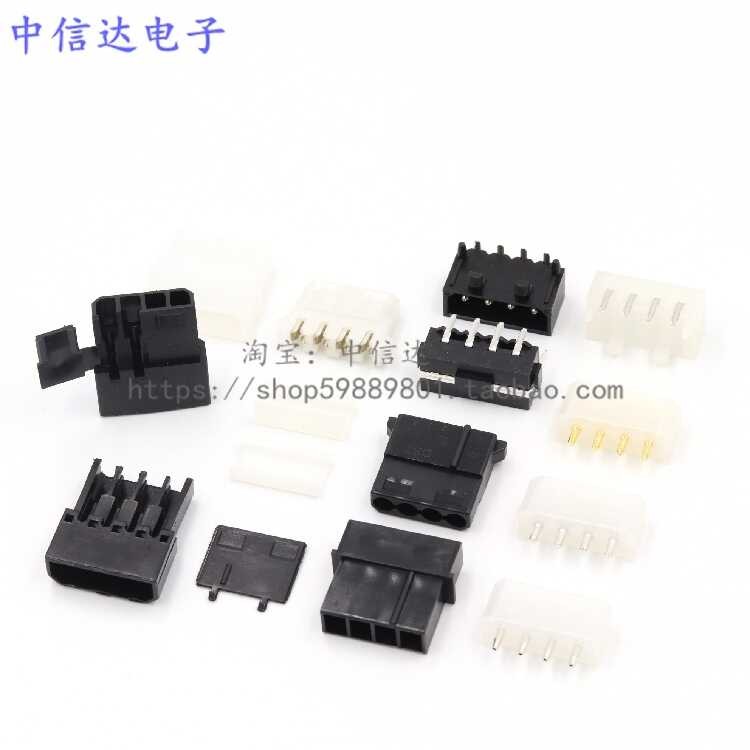 Big connector 5.08mm D-port IDE 4P power interface rubber needle male ...