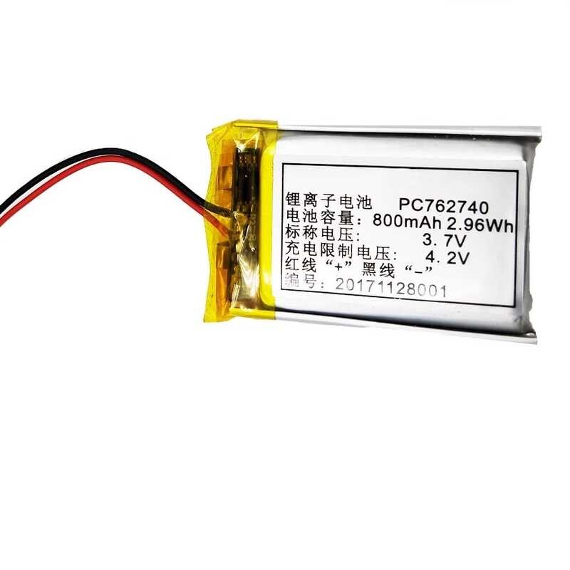 K 3.7V 762740 800Mah Circular Light Wireless Microphone Anchor ...