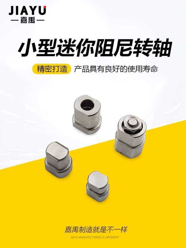 Small mini damping shaft torque hinge with adjustable torque, desk lamp ...