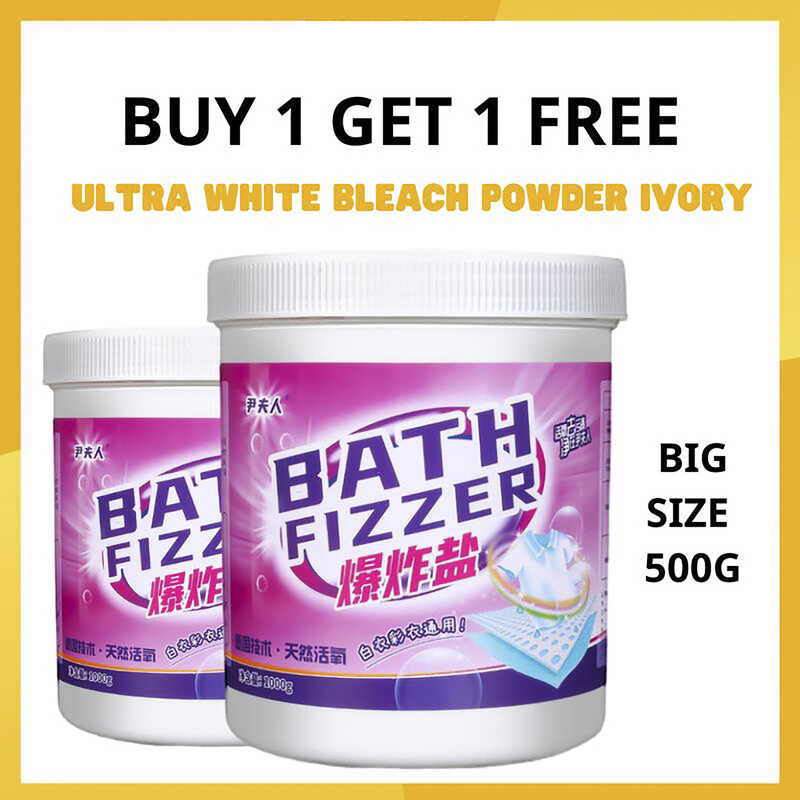 1105 IVORY Ultra White Laundry Powder Detergent BATH FIZZER Washing ...