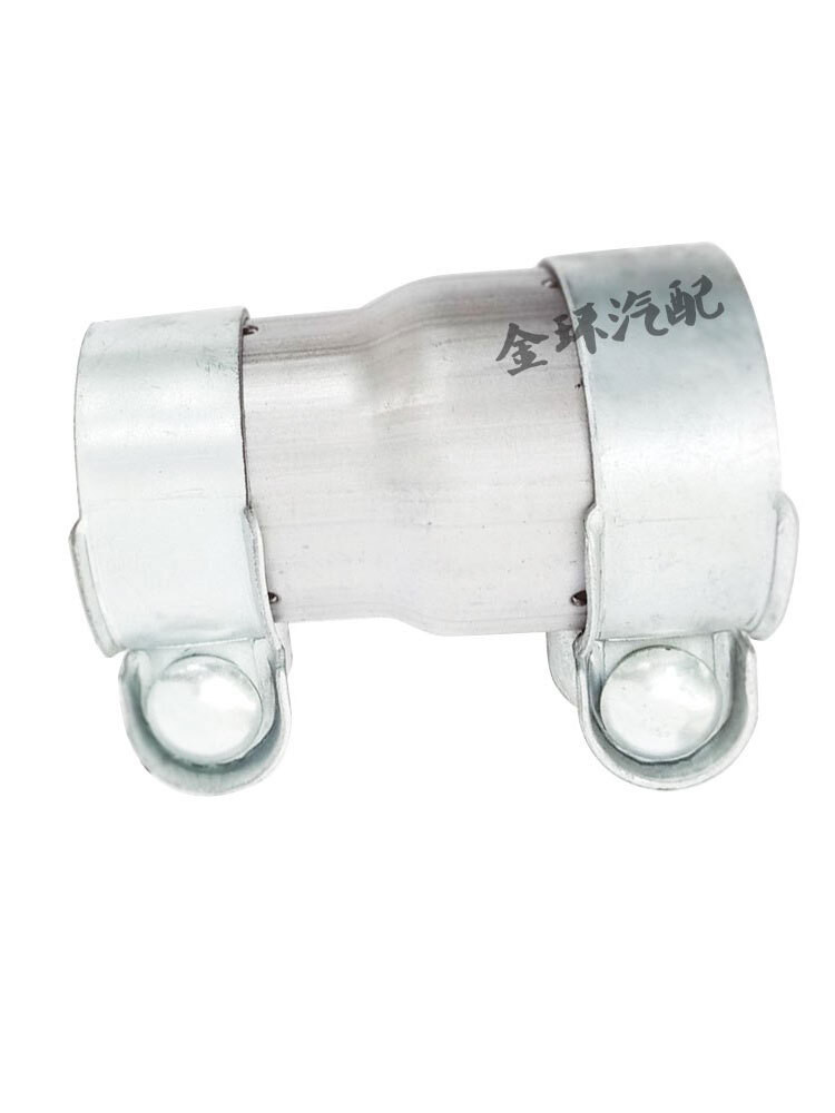 Complete pipe variable diameter clamp, sleeve of the muffler pipe ...