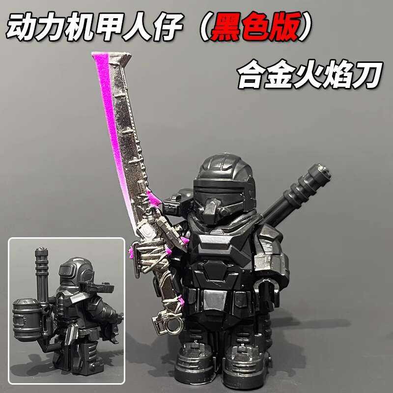 Peace Elite Subway Escape Man Power Mech Xuan Yuan Black Eagle Level 7 ...